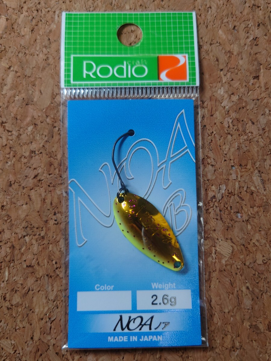 Yahoo!オークション - 【オオツカ オリカラ】 ノアB/NOA-B 2.6g ロイ...