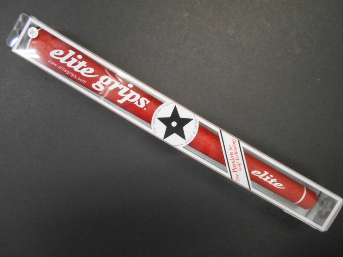 Yahoo!オークション - 新品1本 エリート Y360°S XT グリップ【クラシ...