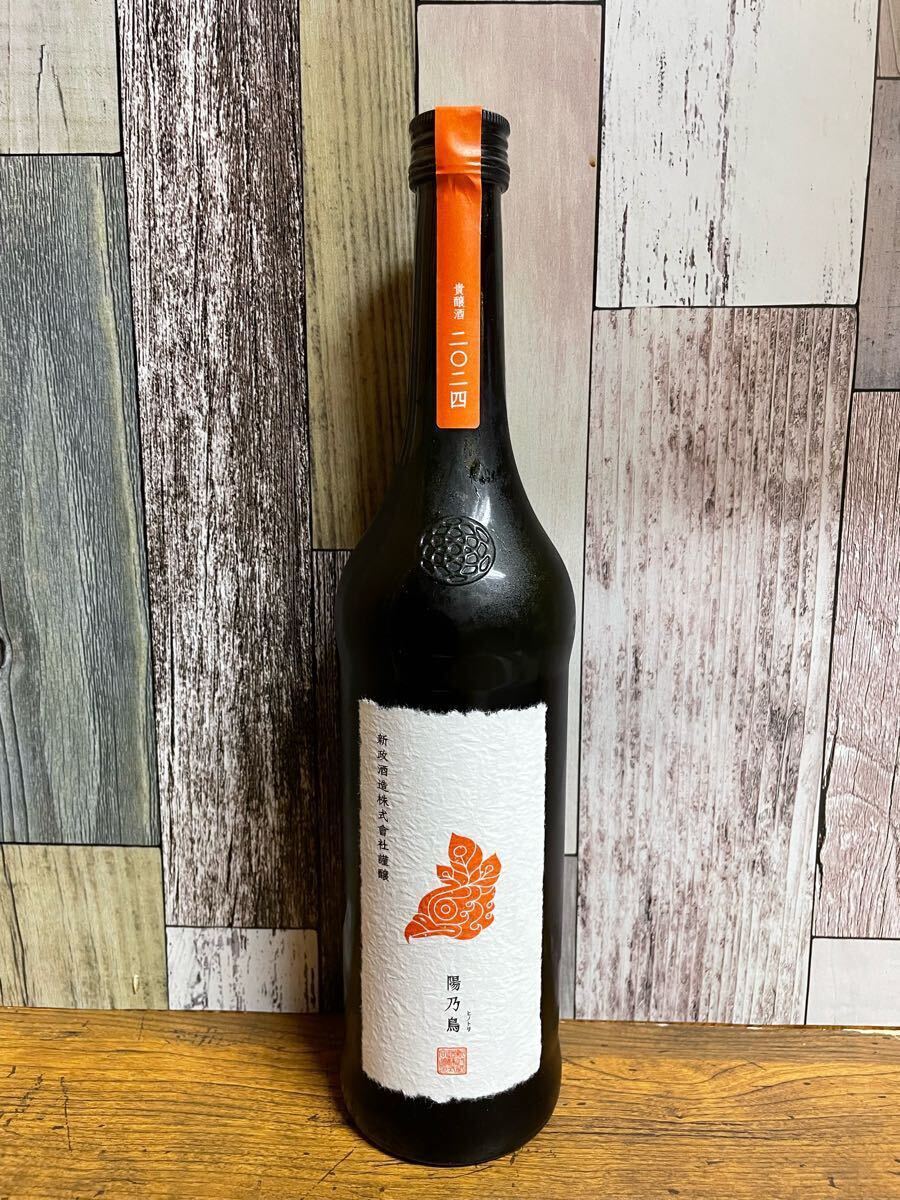 Yahoo!オークション - 新政 陽乃鳥 貴醸酒 出荷年月2025.3月出荷 720ml...