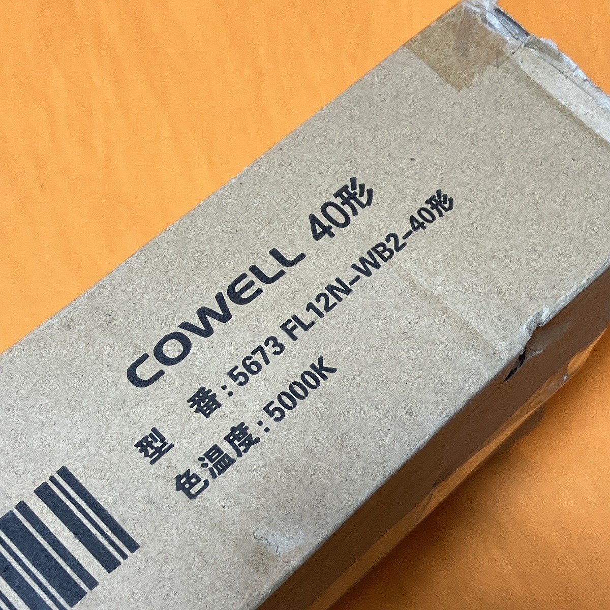 Yahoo!オークション - 直管LEDランプ (10本入) COWELL 5673 FL12N-WB2-...