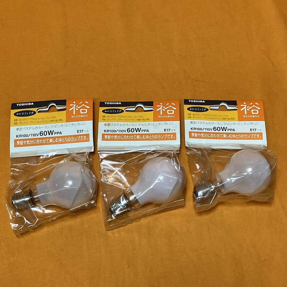 ミニクリプトン電球 3個セット 東芝 KR100/110V60WPPA E17口金 60W パステルカラーランプ ピンク サテイゴー(白熱電球)｜売買されたオークション情報、yahooの商品 ...