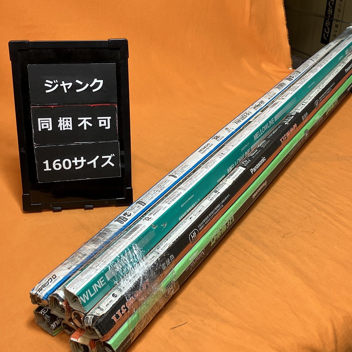 蛍光ランプ 9本セット パナソニック 日立 FHF32EX サテイゴー(蛍光灯)｜売買されたオークション情報、yahooの商品情報をアーカイブ公開 - オークファン（aucfan.com）