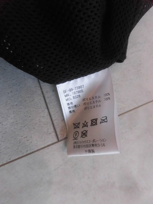 Yahoo!オークション - 美品 The DUFFER of St.GEORGE BLACK LABELザ ダ...