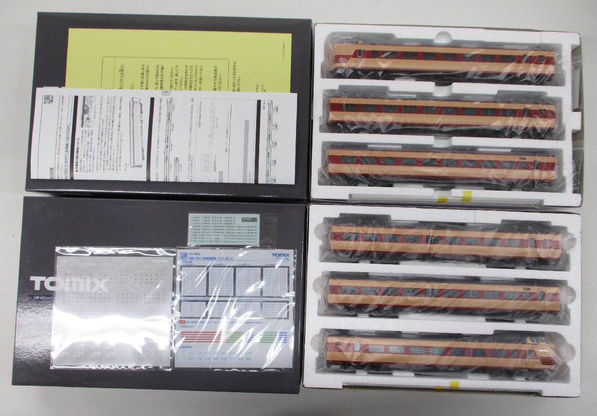 Yahoo!オークション - TOMIX HO-9083 国鉄 381系 クハ381-0 基本 6両セ...
