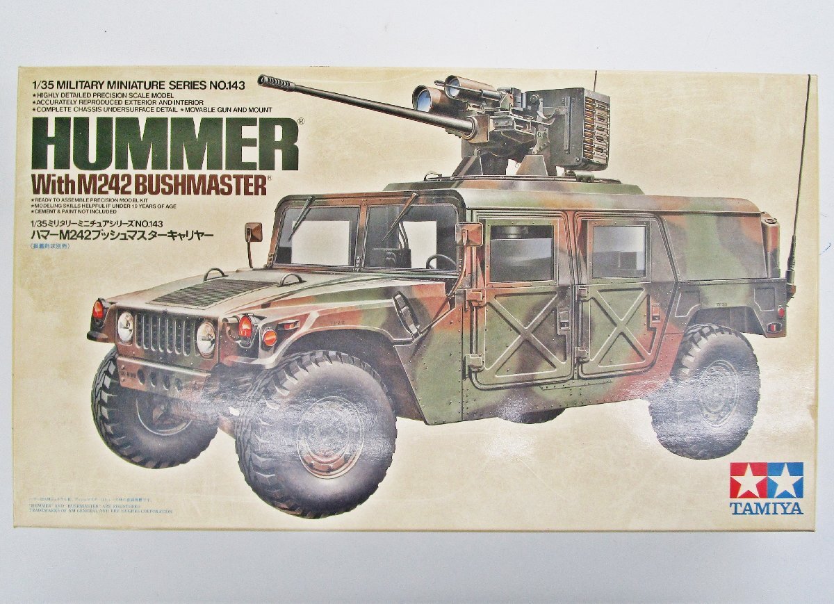 Yahoo!オークション - 1/35 ハマーM242 ブッシュマスターキャリヤー【...
