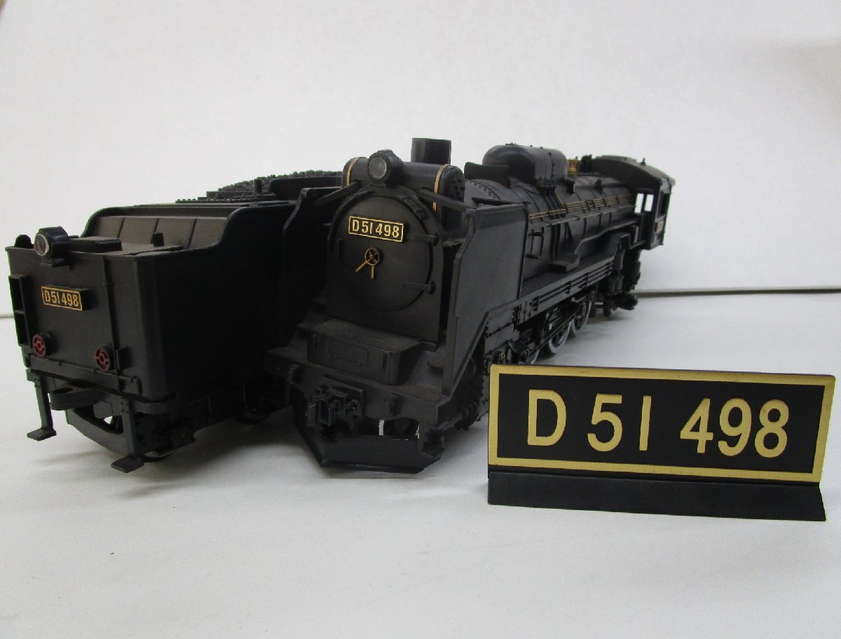 Yahoo!オークション - ATOMIC 1/40 D51-498【ジャンク】agt032610