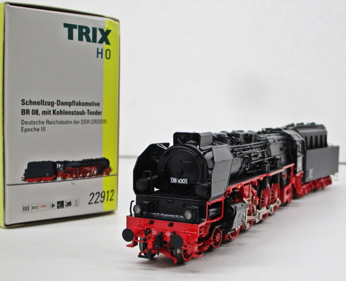 Yahoo!オークション - TRIX 22912 Baureihe08【ジャンク】thh022005