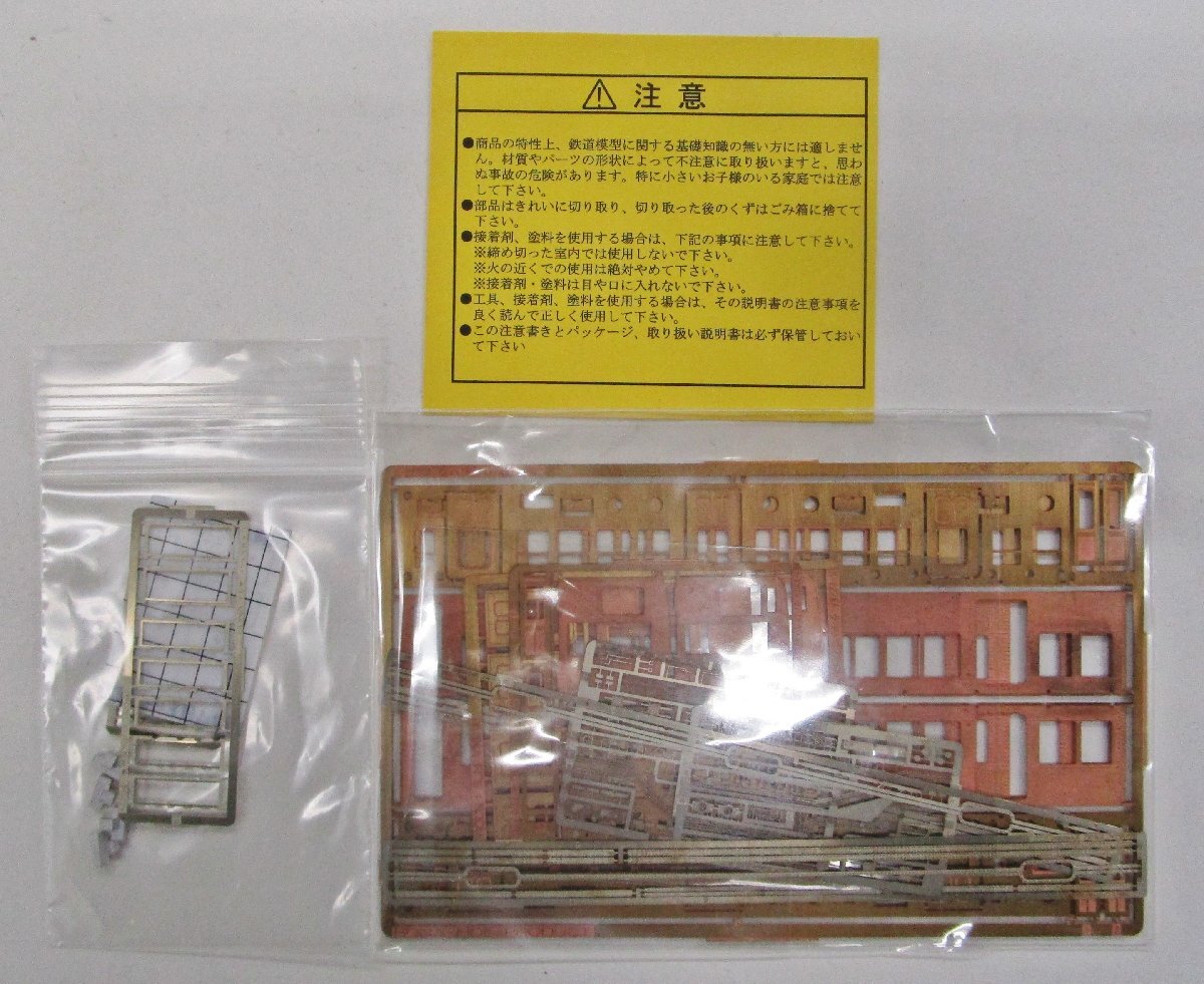 Yahoo!オークション - BONA K-2286 JNMA2014特別キット 飯田線 17m車2...