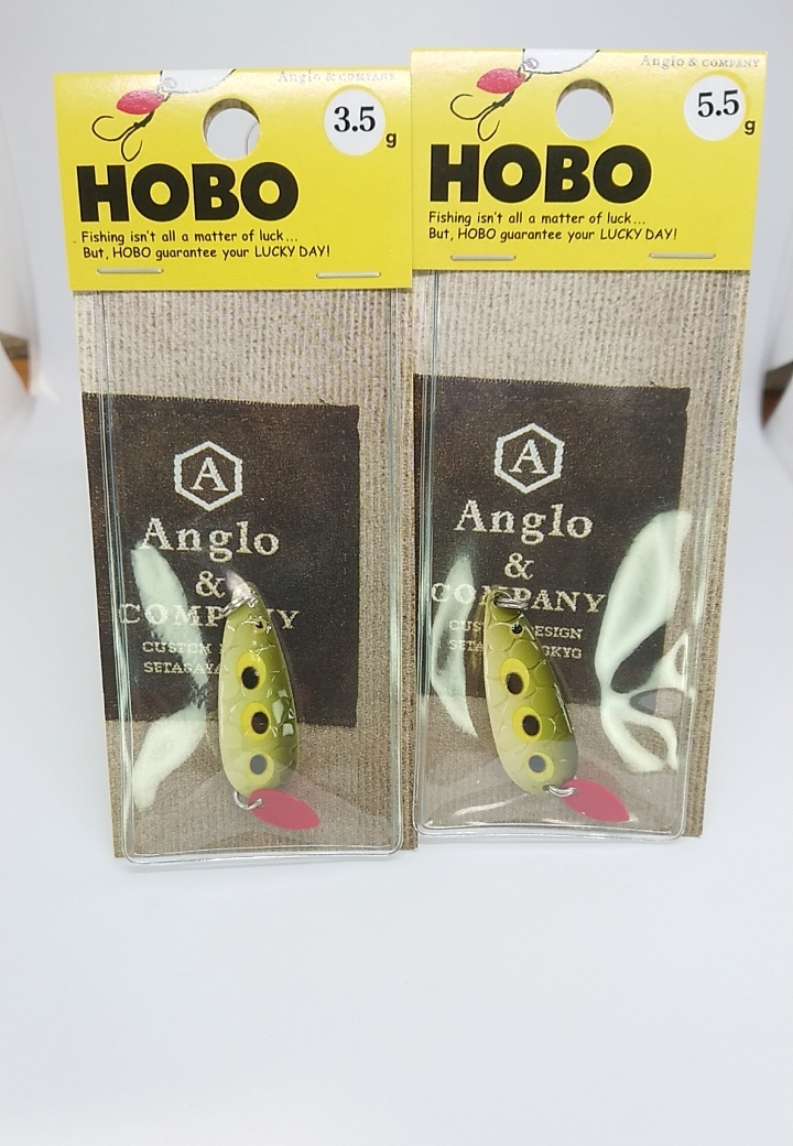 Yahoo!オークション - アングロ＆カンパニー HOBOスプーン カエル 3.5...