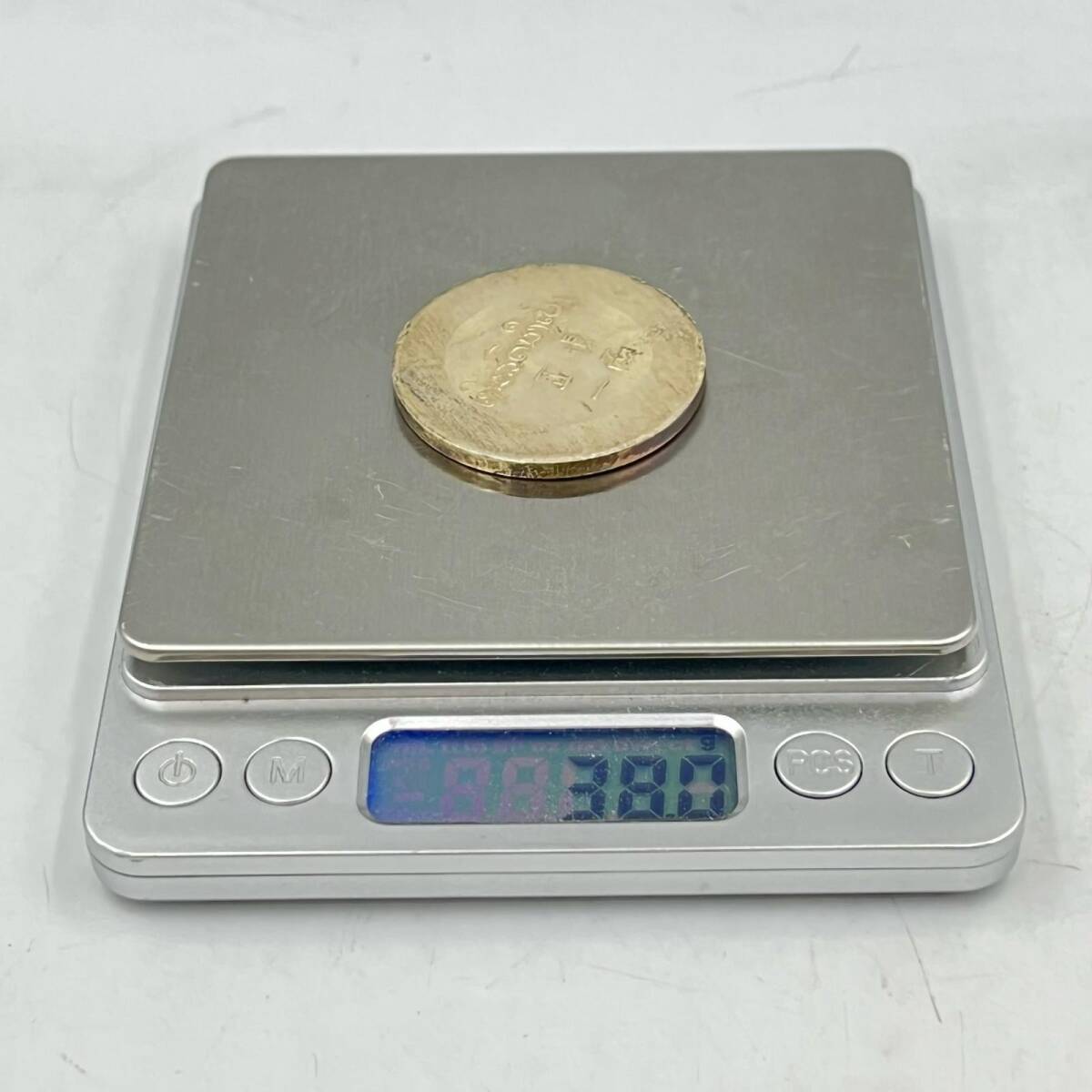 Yahoo!オークション - B2179 中国 正銀一両 硬貨 2枚 まとめ商品 海外...