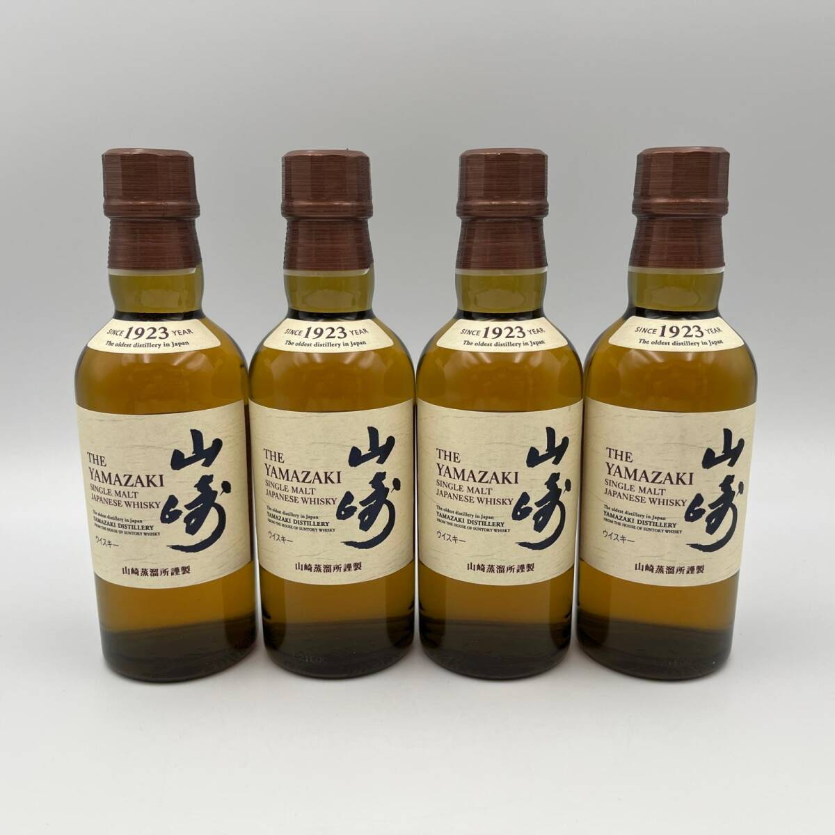 Yahoo!オークション - L803 未開栓 SUNTORY サントリー まとめ商品 シ...