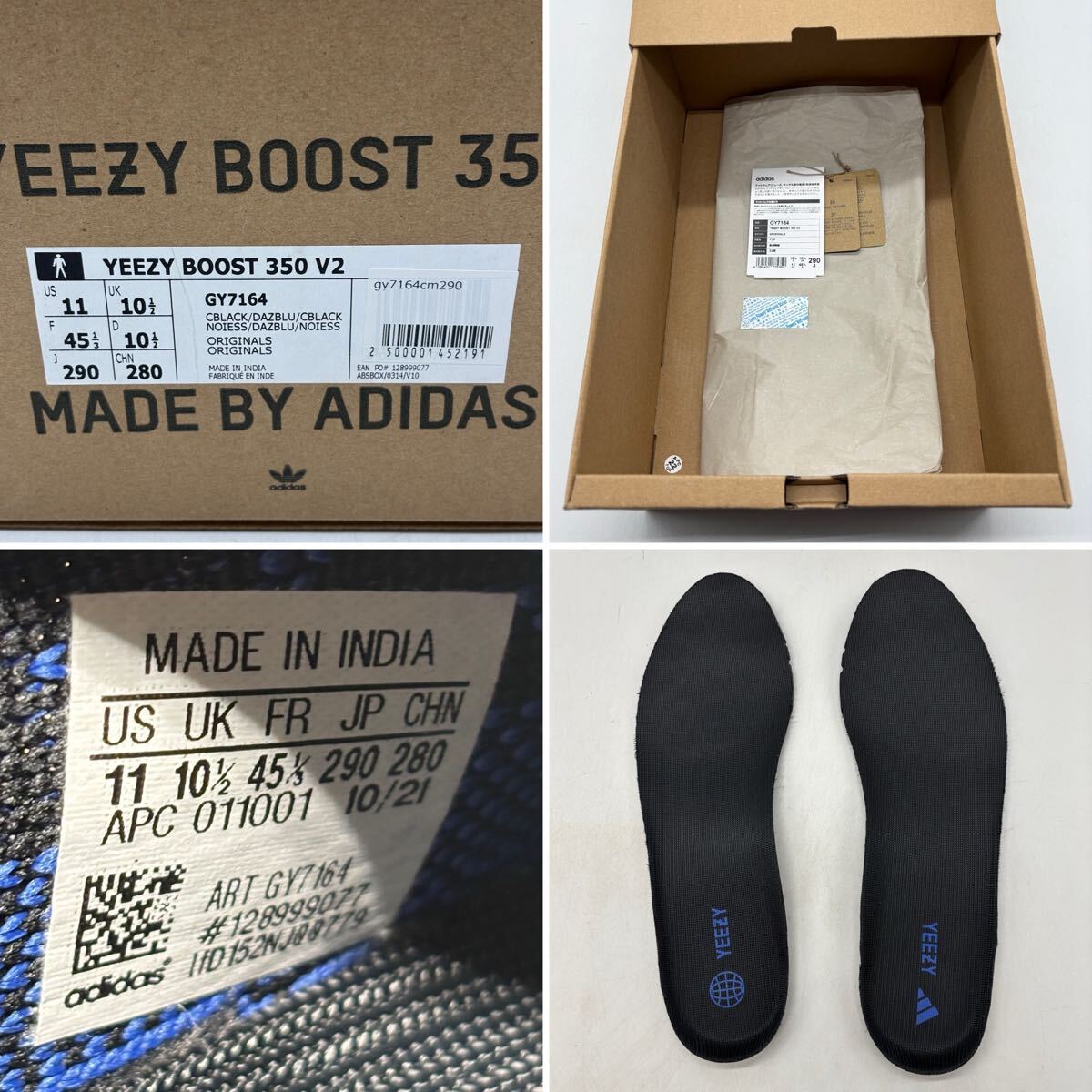 Yahoo!オークション - 【29cm】adidas YEEZY Boost 350V2 Dazzling Blu...
