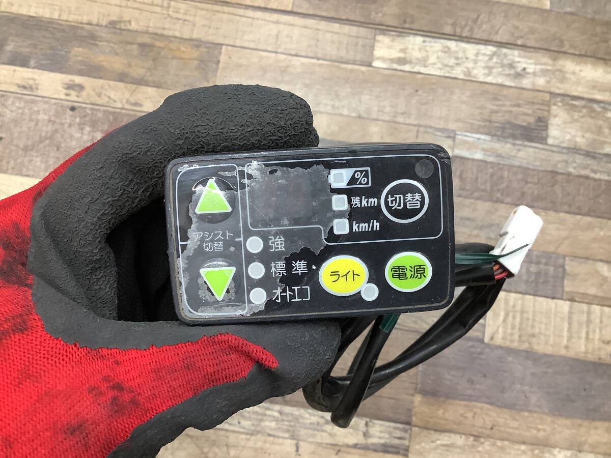 K72 YAMAHA PAS Kiss ヤマハ パス キッス PM26K 前22/26インチ 電源 スイッチ 品(パーツ)｜売買されたオークション情報、yahooの商品情報をアーカイブ公開 ...