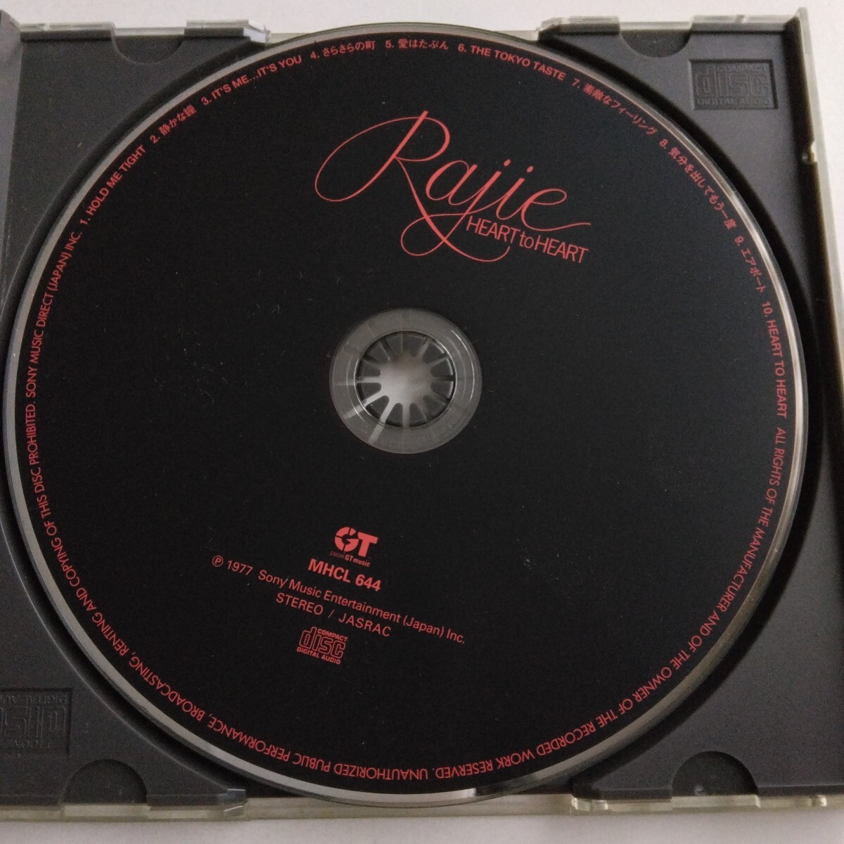 Yahoo!オークション - RAJIE ラジ／Heart To Heart ハート・トゥウ・...
