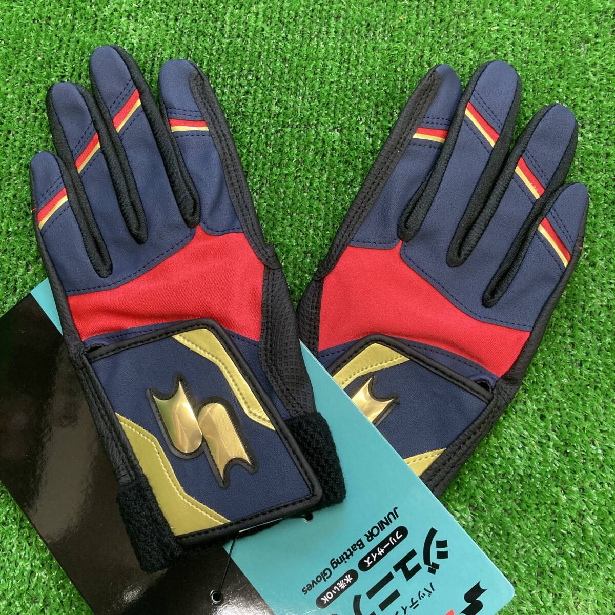 Yahoo!オークション - 53 SSK ジュニア用 バッティング手袋 両手組 ネ...