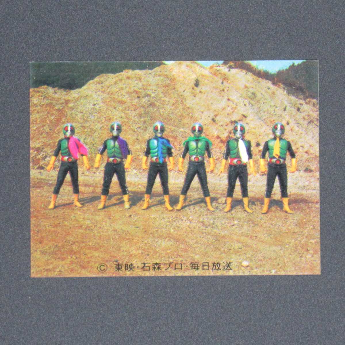 Yahoo!オークション - 旧仮面ライダーカード カルビー製菓 452番 KR...