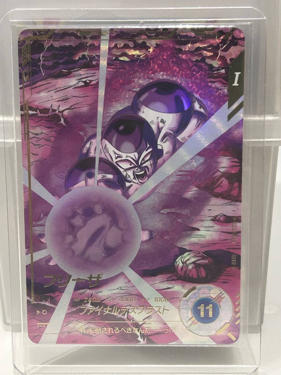 Yahoo!オークション - ドラゴンボール スーパーダイバーズ フリーザ パ...