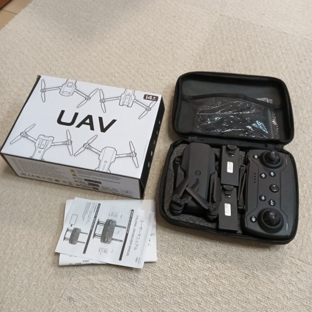 Yahoo!オークション - E99 ドローン カメラ付き 4K HDデュアルカメラ 1...