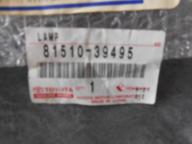 Yahoo!オークション - クラウン ウィンカーレンズ GS121 GS120 MS123 M...