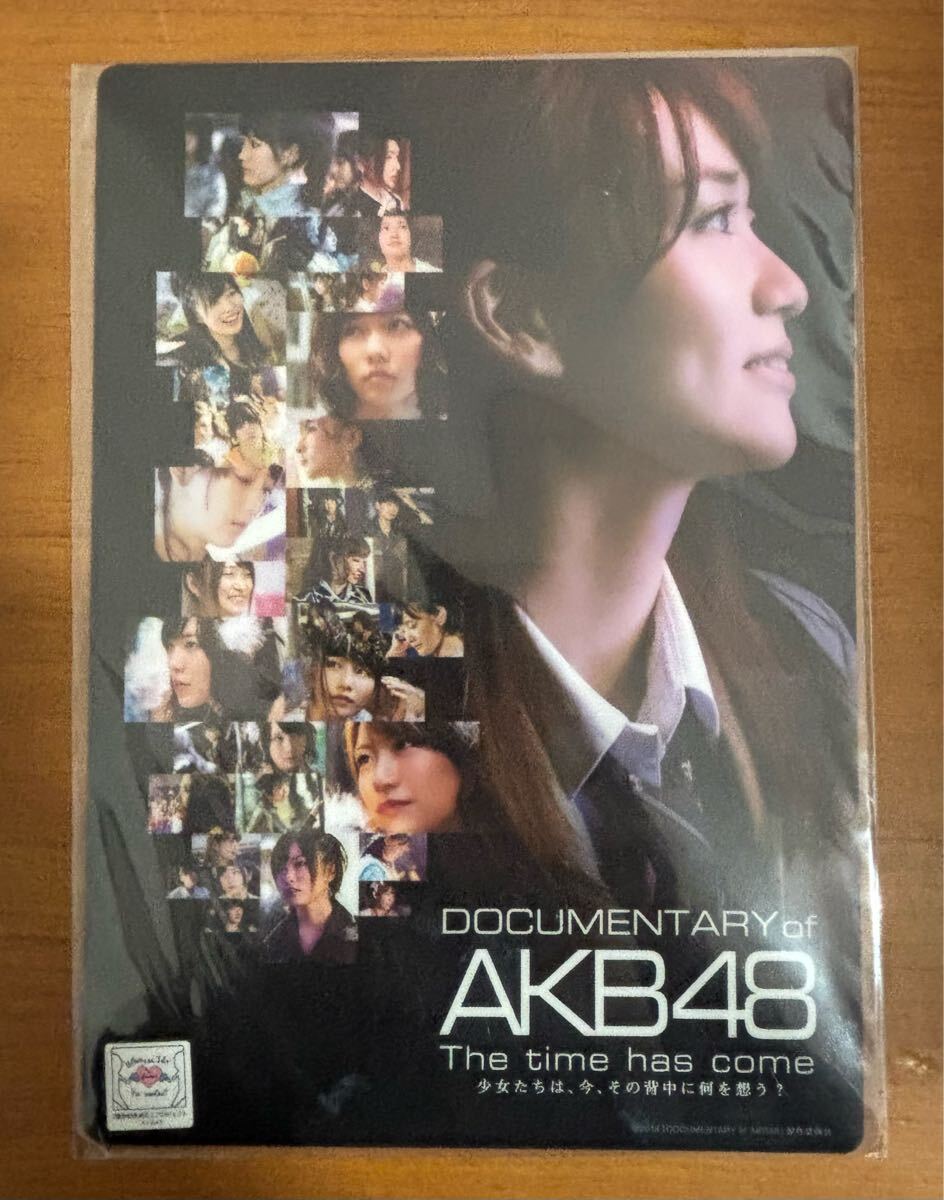 Yahoo!オークション - DOCUMENTARY of AKB48 The time has come 少女た...
