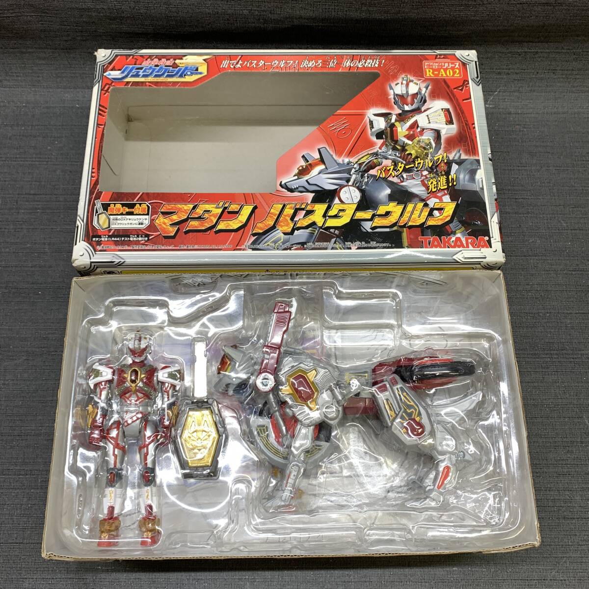 品 TAKARA タカラ 魔弾戦記リュウケンドー R-A02 マダンバスターウルフ 特撮ヒーロー S40454(その他)｜売買されたオークション情報、yahooの商品情報をアーカイブ公開 ...