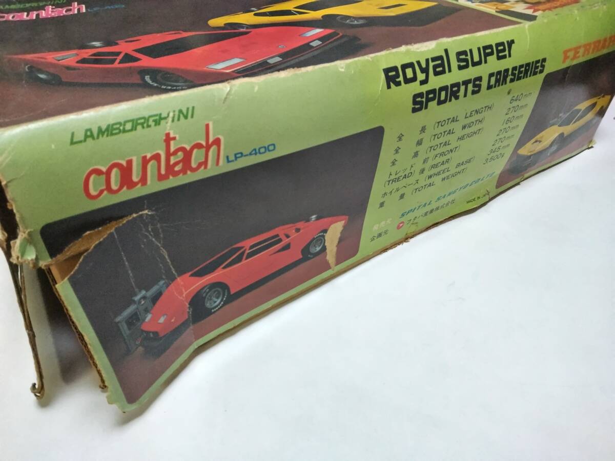 Yahoo!オークション - S187 ローヤル スーパースポーツカー cantach LP...