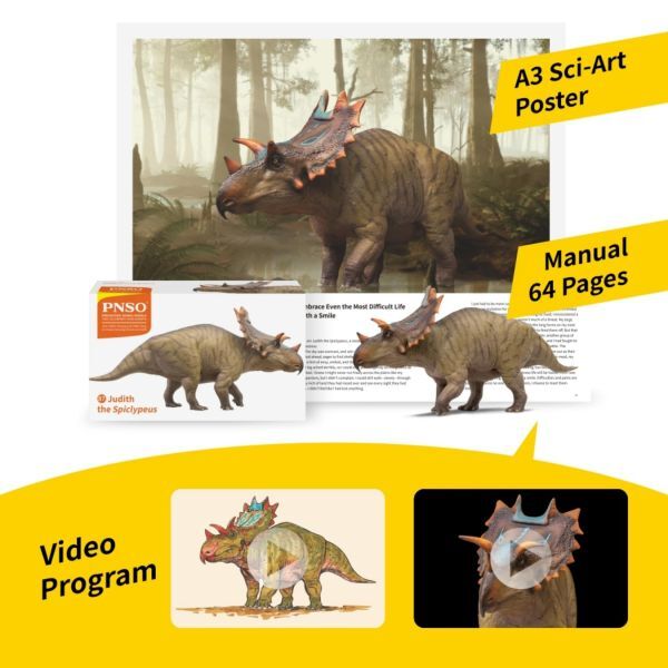 Yahoo!オークション - PNSO 成長シリーズ 87 スピクリペウス フィギュ...