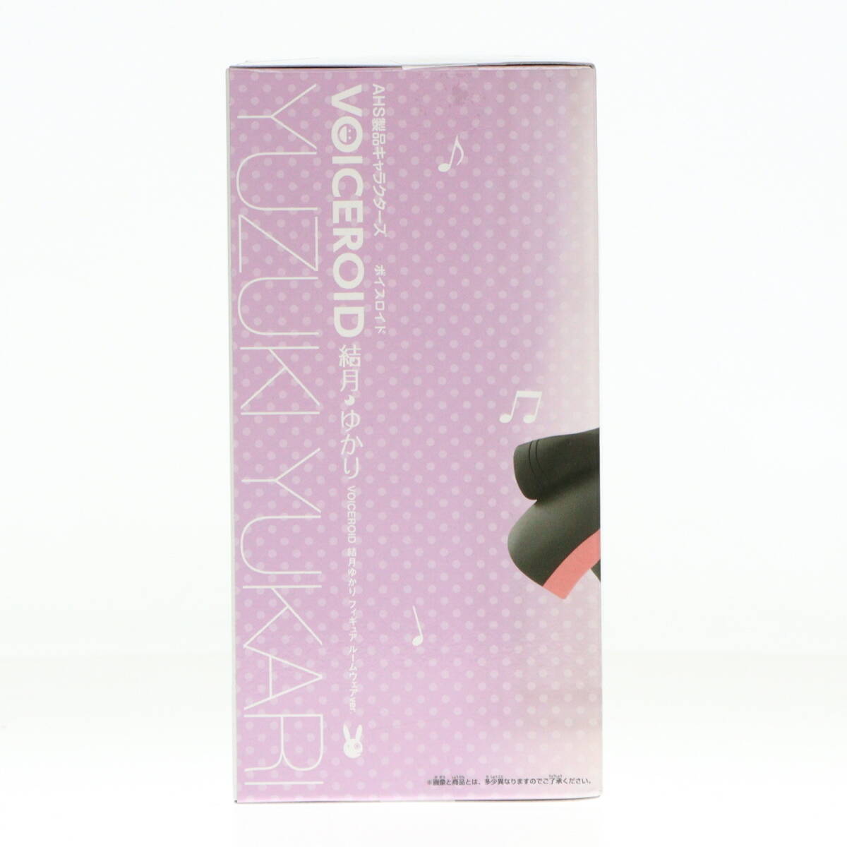 Yahoo!オークション - [FIG]結月ゆかり(ゆづきゆかり) VOICEROID(ボイ...