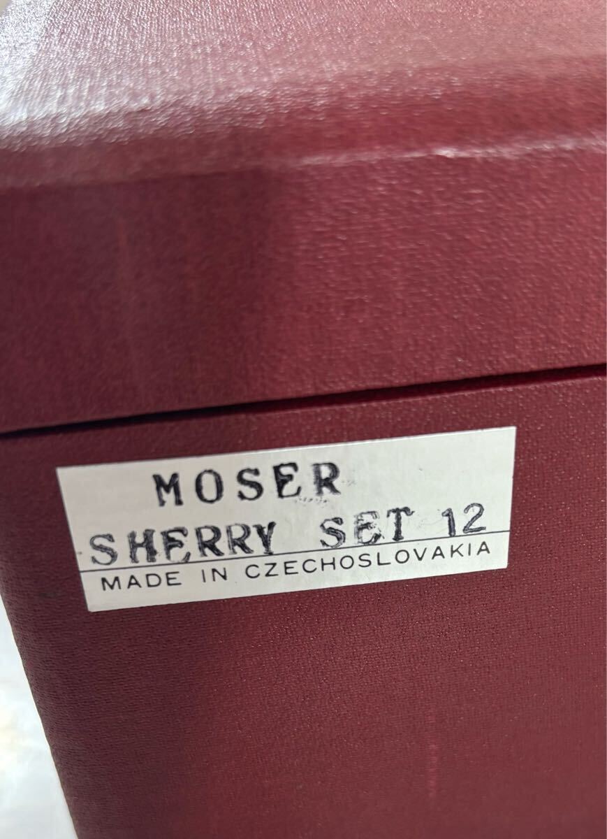 Yahoo!オークション - モーゼル クリスタル MOSER テーブルセット12客...