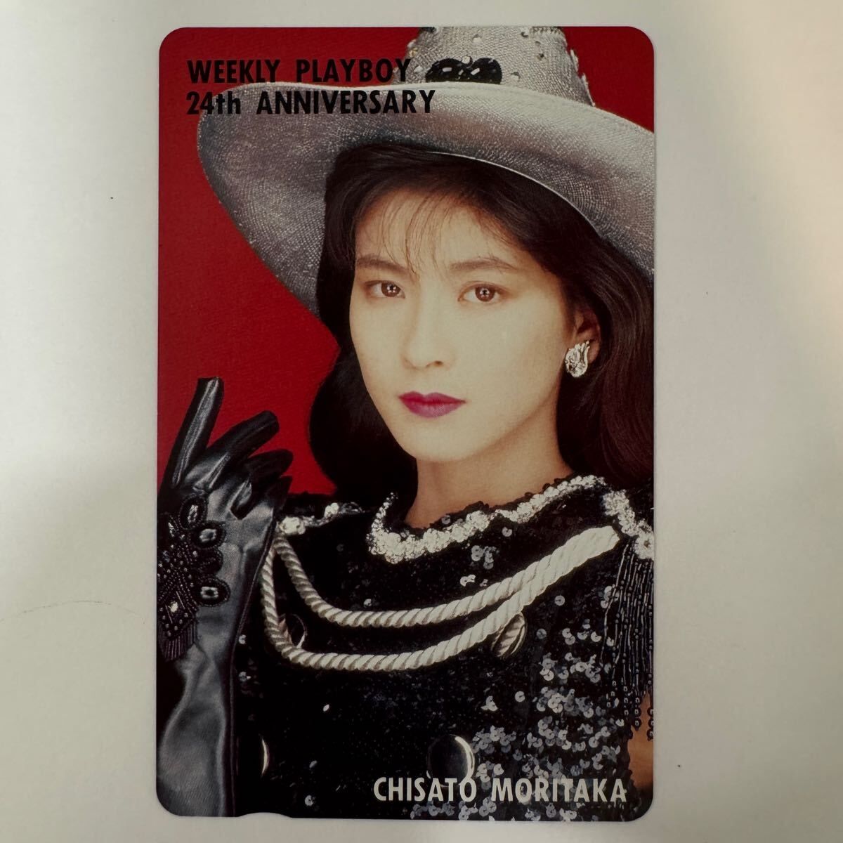 Yahoo!オークション - 2178｜テレカ 週刊プレイボーイ 24th 森高千里 5...