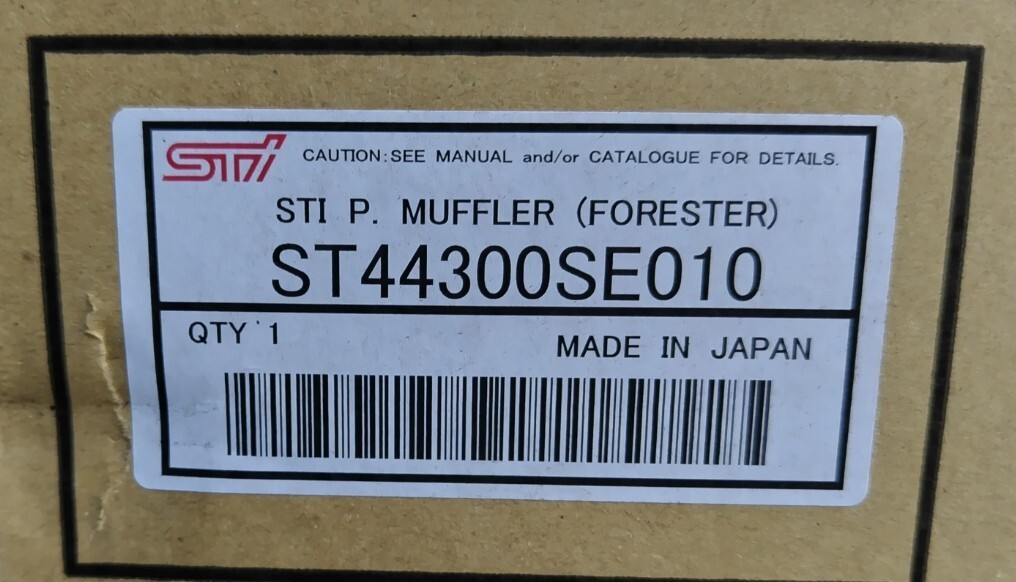 Yahoo!オークション - フォレスタースポーツ(SK5)用 STi パフォーマン...