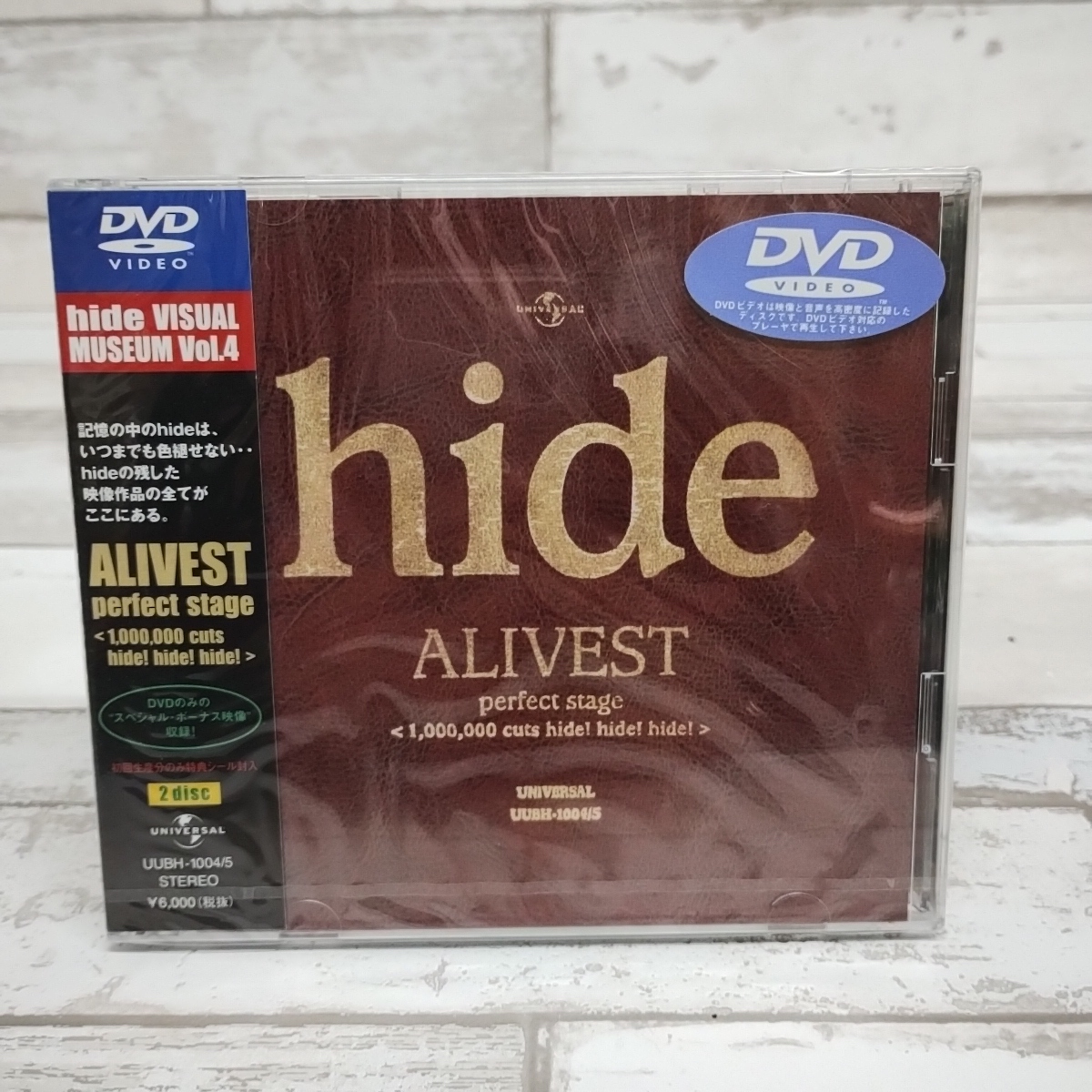 Yahoo!オークション - C178 未開封 DVDビデオ hide ALIVEST perfect st...