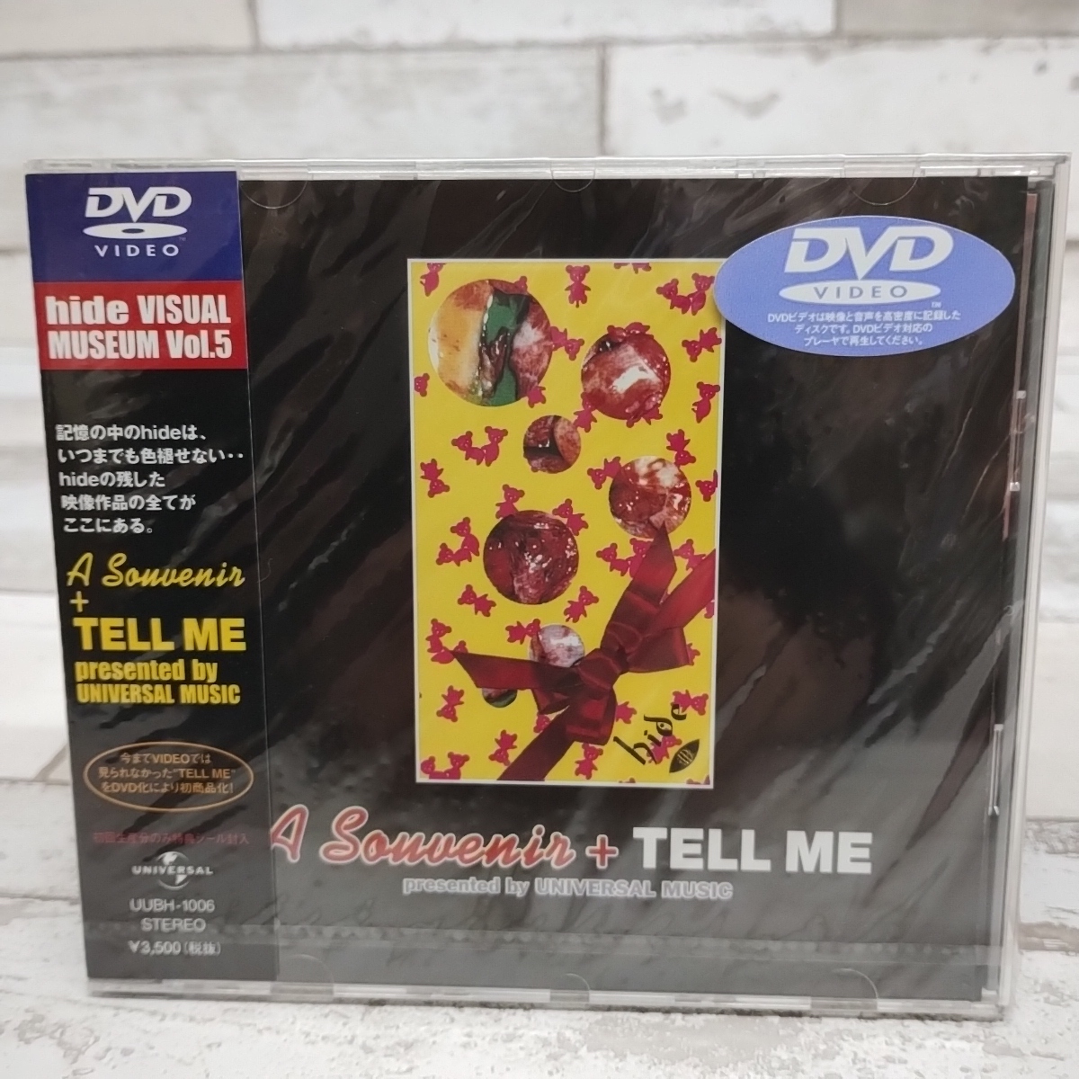 Yahoo!オークション - C178 未開封 DVDビデオ hide A Souvenir + TELL ...