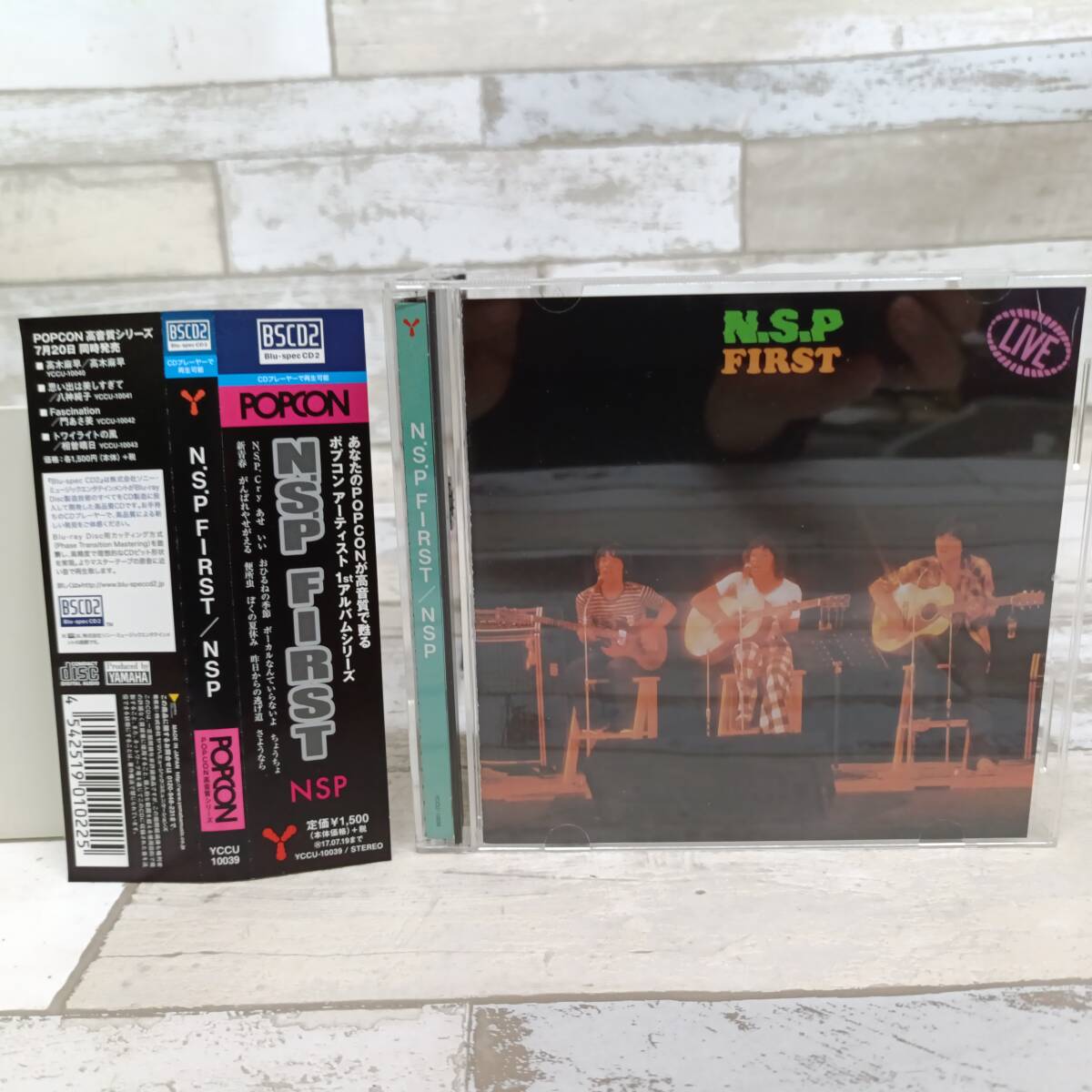 Yahoo!オークション - C20 CD NSP FIRST LIVE ライブ