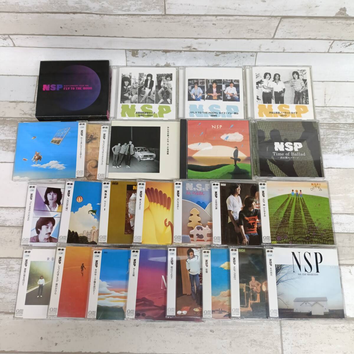 C99 CD NSP まとめ NSPベストセレクション ライブ 天中平 冬の時代 水と太陽 明日によせて ひとやすみ CD選書 ほか 全部NSP(その他)｜売買されたオークション情報 ...
