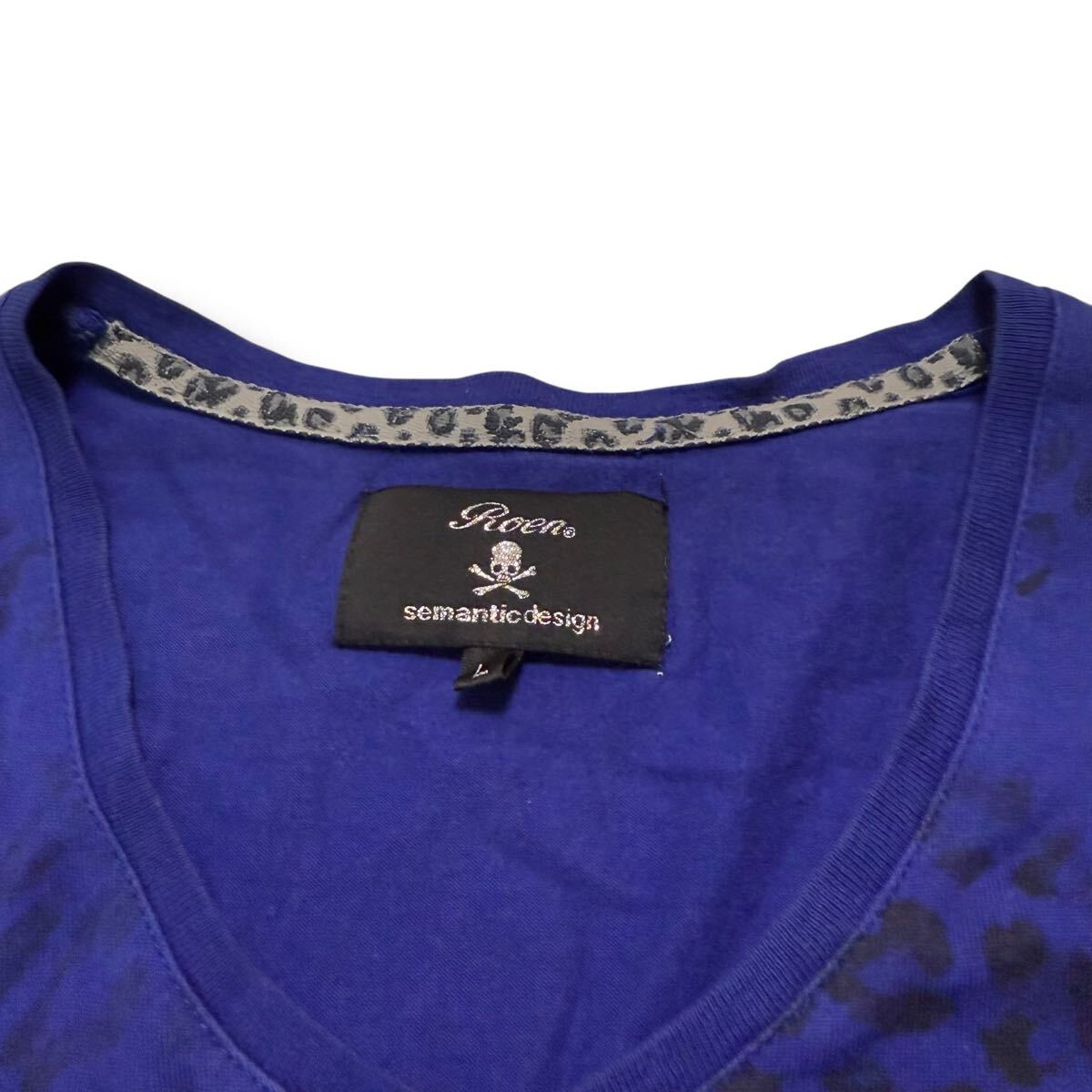 Yahoo!オークション - roen semantic design Japanese Label goa ifsix...