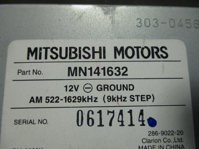 Yahoo!オークション - 【検査済】 H18年 ミニカ GBD-H42V ラジオ MN141...