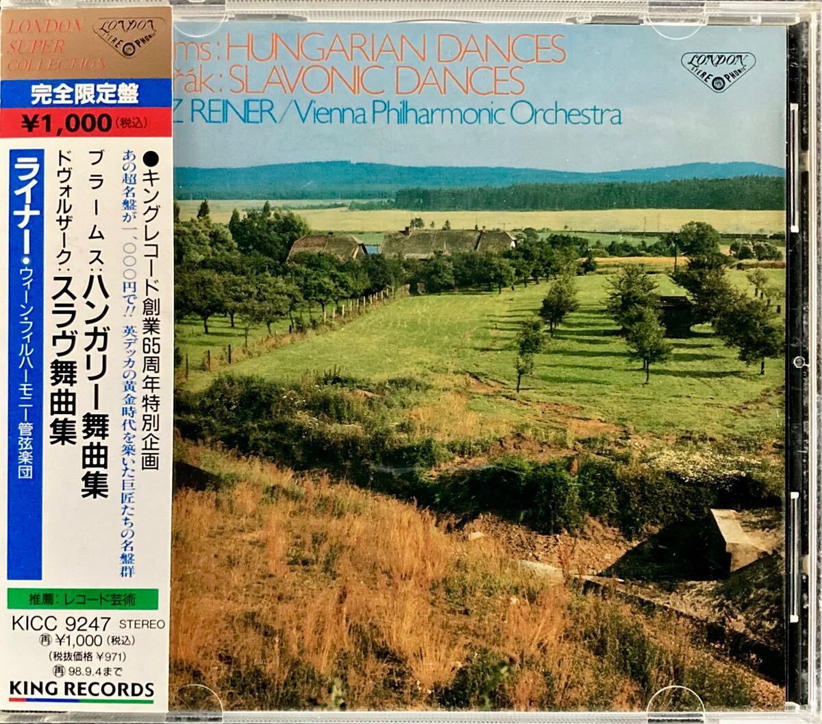 Yahoo!オークション - CD/ ブラームス ハンガリー舞曲集 ドヴォルザー...