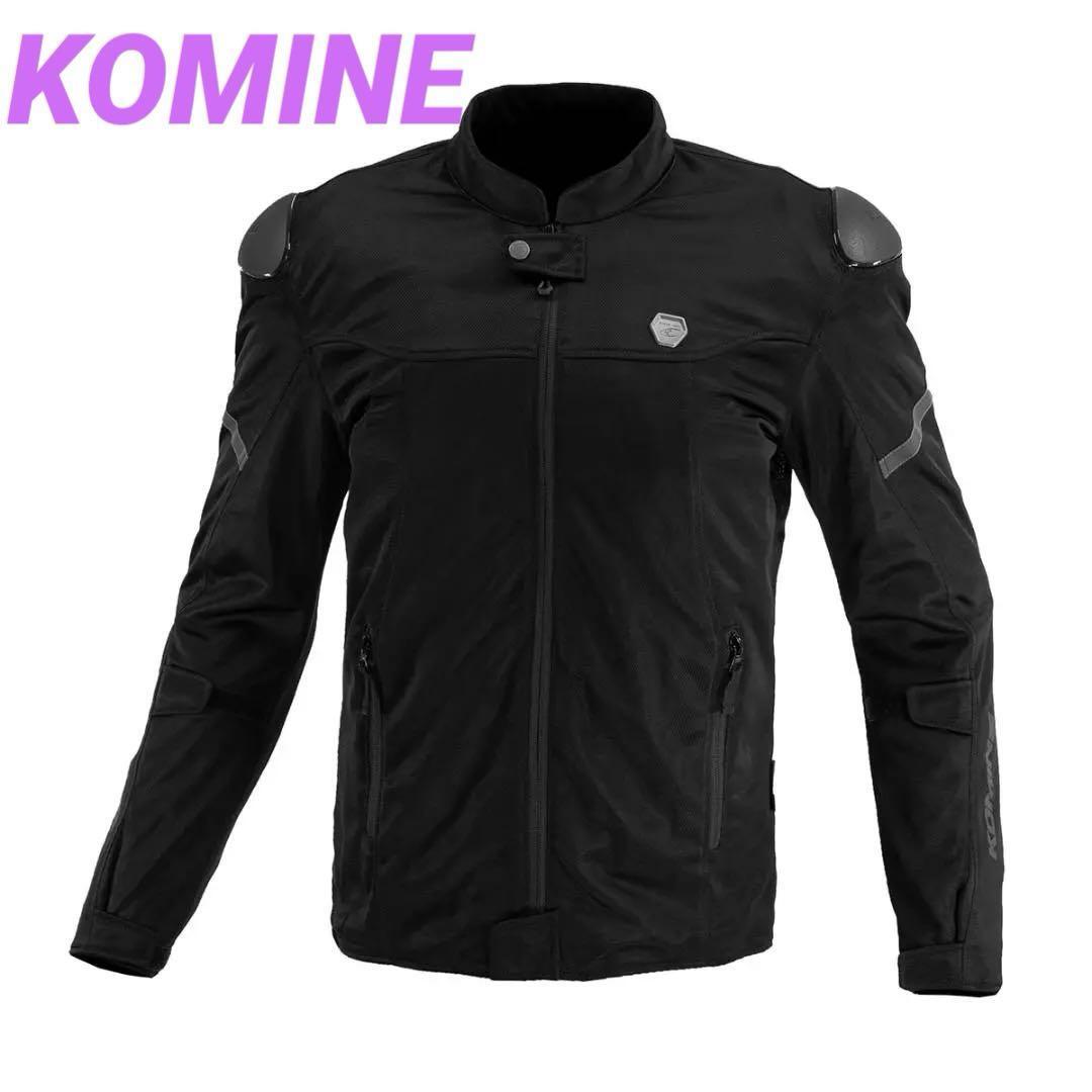 Yahoo!オークション - KOMINE（コミネ）JK-165 プロテクトフルメッシュ...