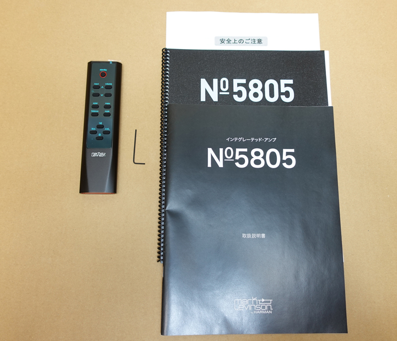 Yahoo!オークション - MARK LEVINSON プリメインアンプ № 5805