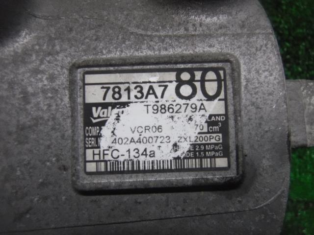 Yahoo!オークション - デイズルークス DBA-B21A A/Cコンプレッサー 3B2...