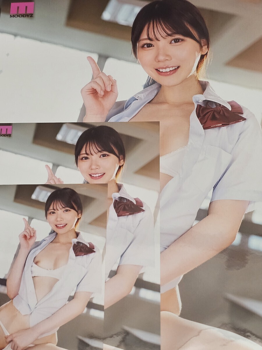 Yahoo!オークション - 新作 石川澪 えっちぃコソ練してみる お節介な幼...