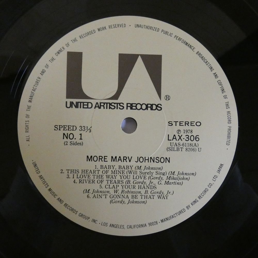 Yahoo!オークション - 48061469 【帯付】Marv Johnson / More Marv Joh...