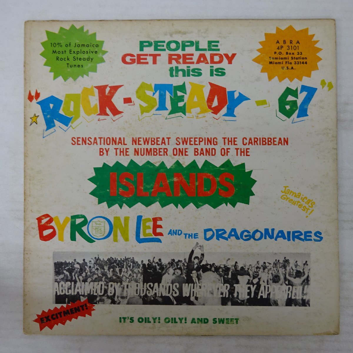 Yahoo!オークション - 14044879 【Jamaica盤/Dynamic】Byron Lee And T...