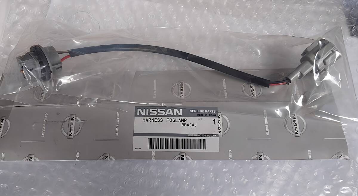 Yahoo!オークション - 超希少 未使用 純正 日産 Nissan フォグランプ...