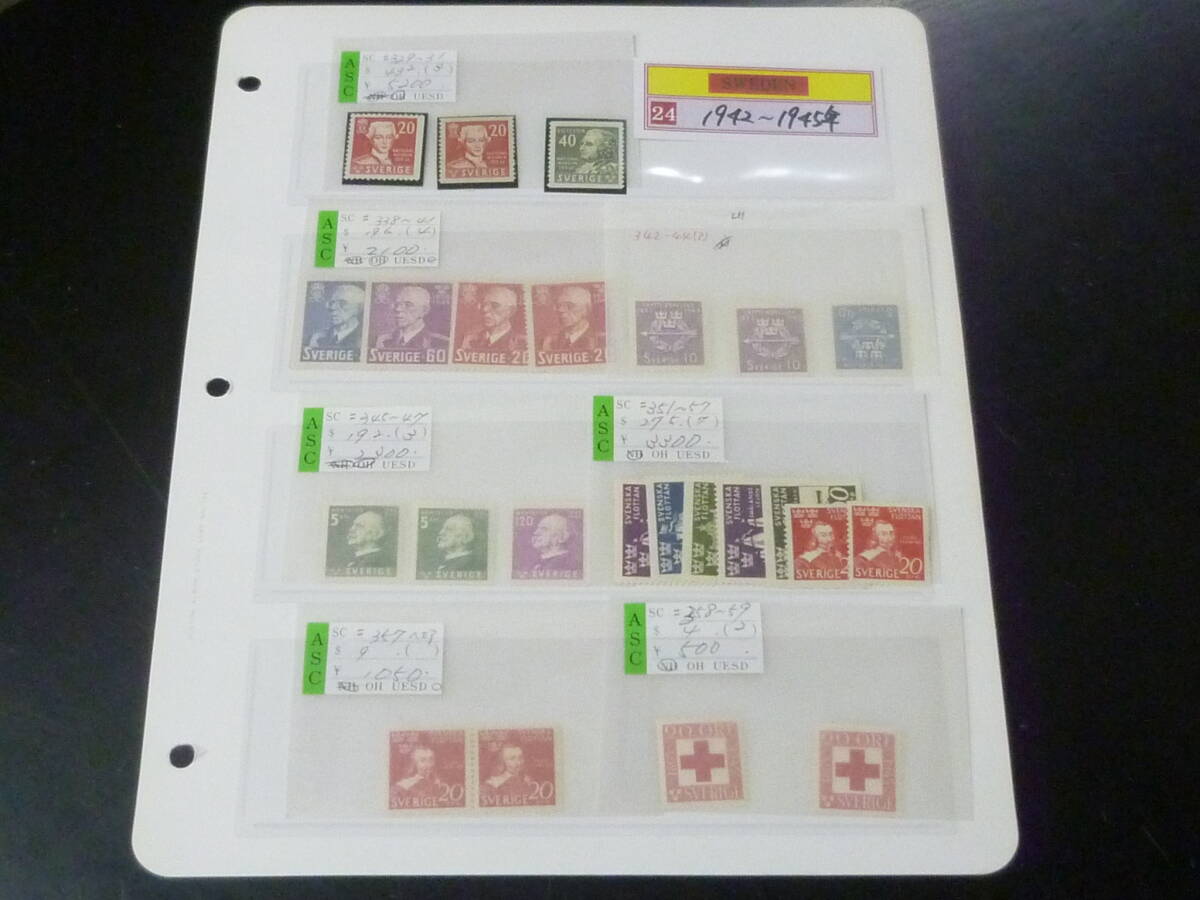 Yahoo!オークション - 25F M №12 スウェーデン切手 1942-1945年 SC#32...