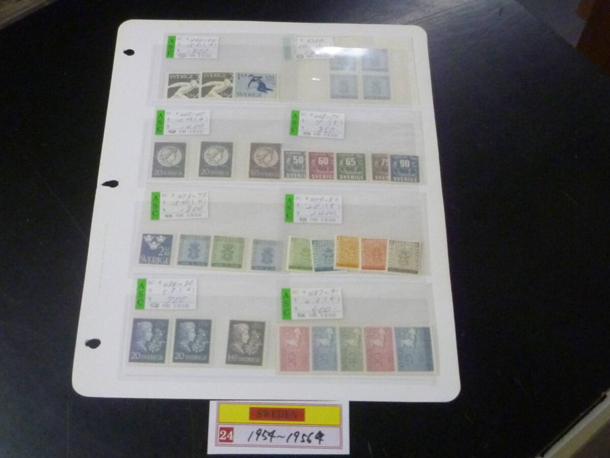 Yahoo!オークション - 25F M №16 スウェーデン切手 1954-1956年 SC#46...