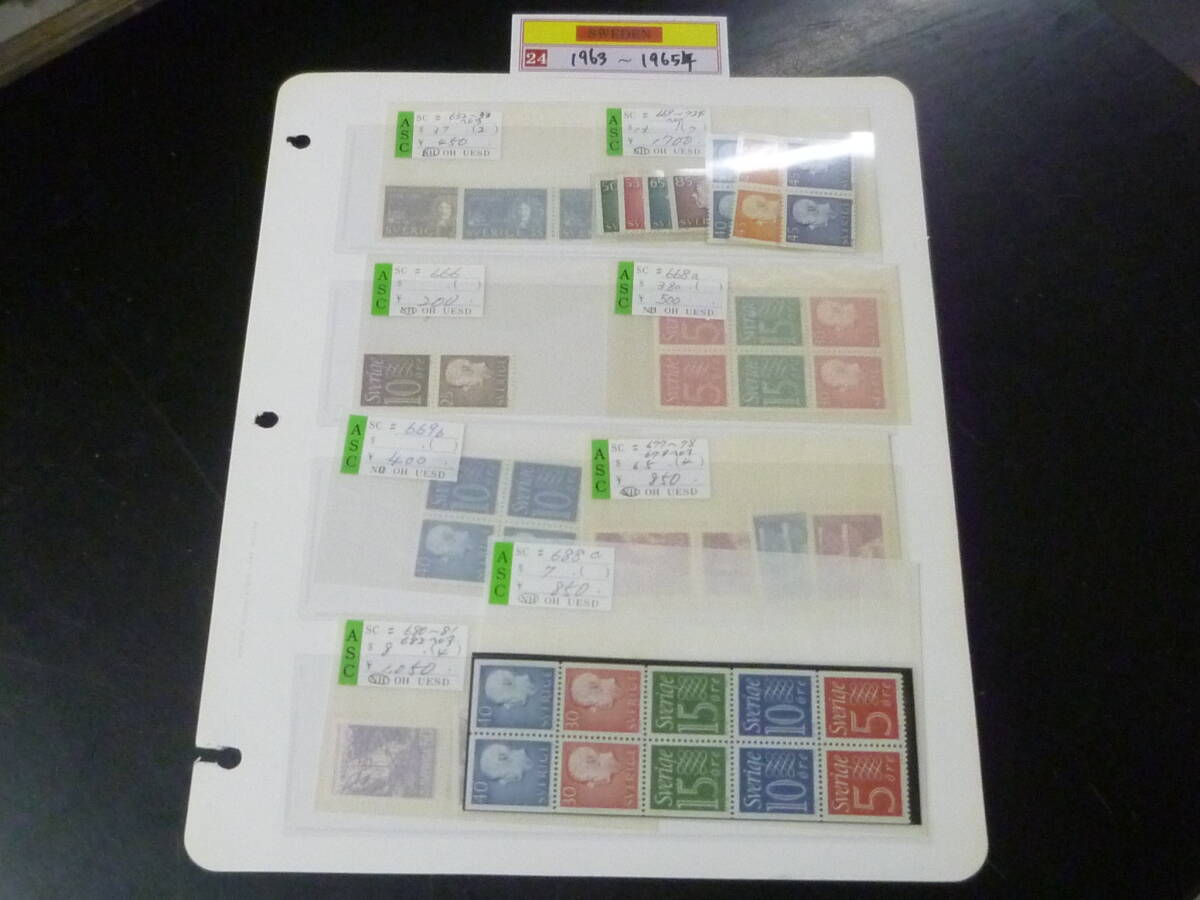 Yahoo!オークション - 25F M №29 スウェーデン切手 1963-1965年 SC#63...