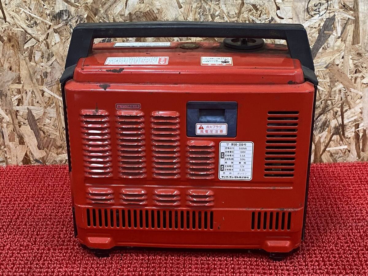 八戸発 YANMAR ヤンマー 発電機 YSG750 ガソリン リコイル 八戸発 YANMAR ヤンマー 発電機 YSG750 ガソリン リコイル