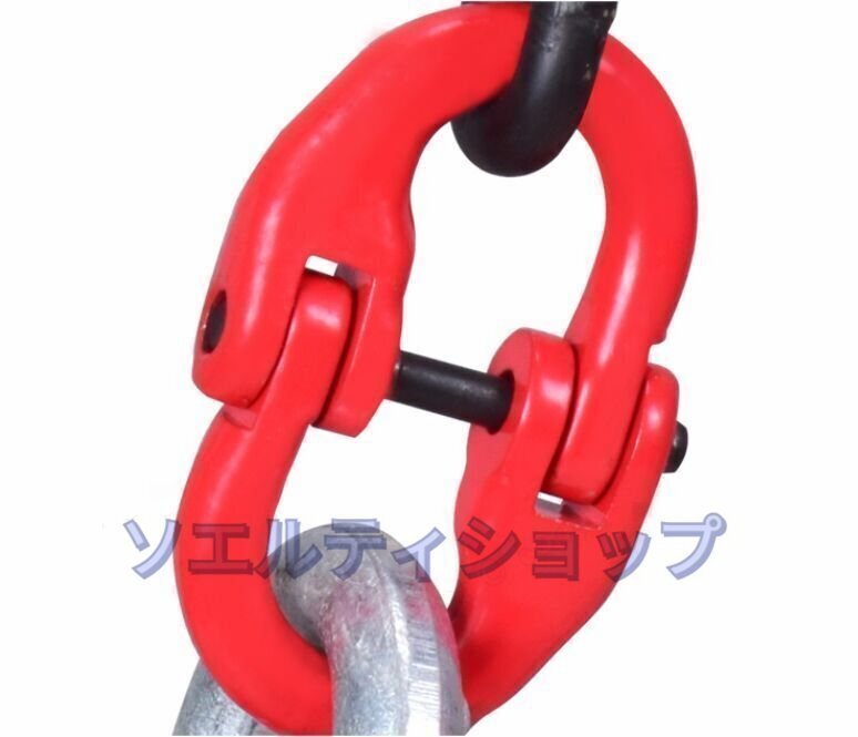 Yahoo!オークション - チェーンスリング 横吊りクランプ ファンドリー...